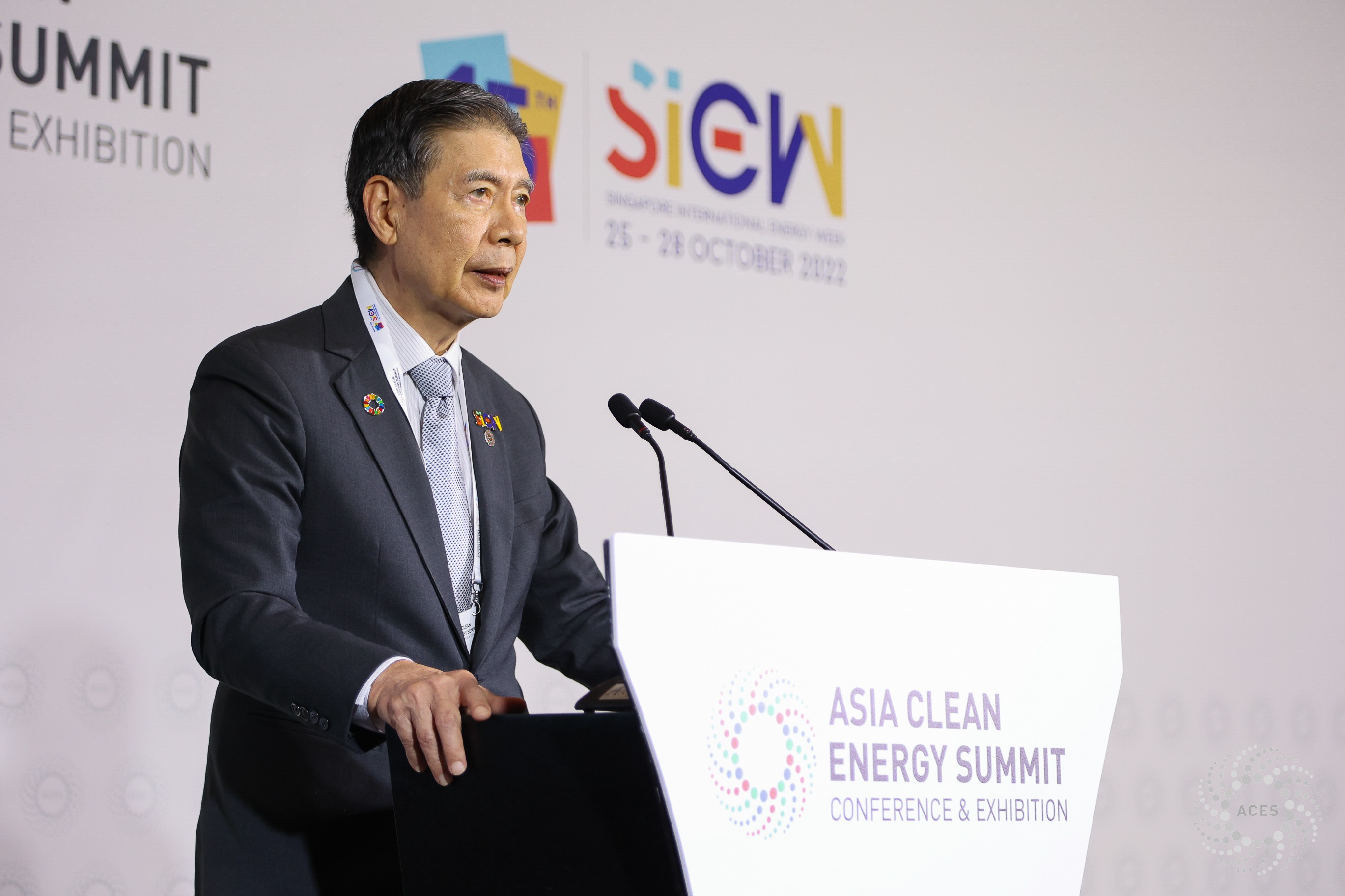 2022 Opening Ceremony | Asia Clean Energy Summit 2024