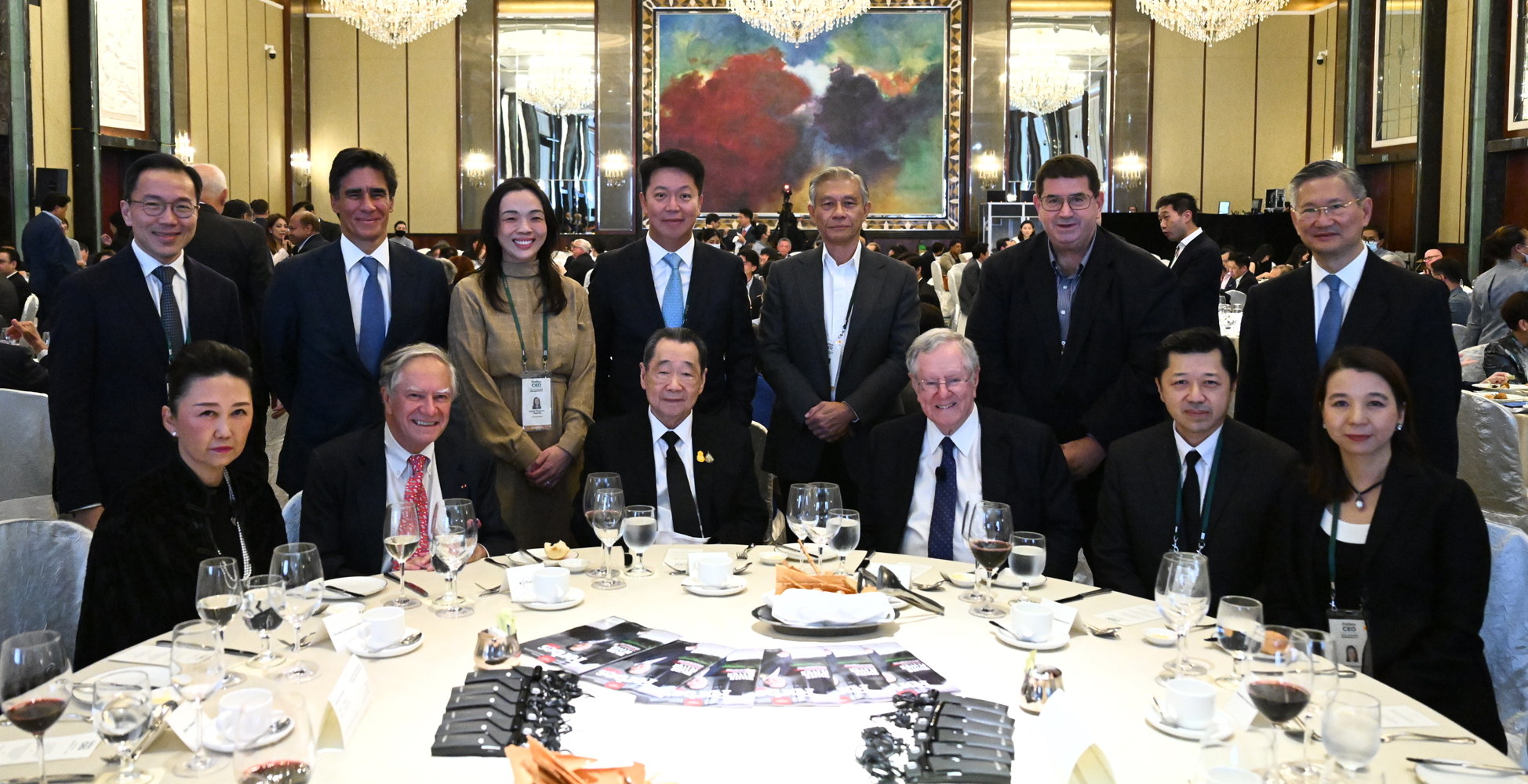 Gallery | Forbes Global CEO Conference