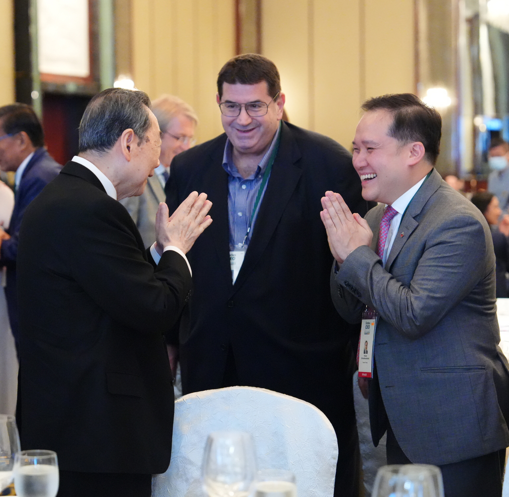 Gallery | Forbes Global CEO Conference