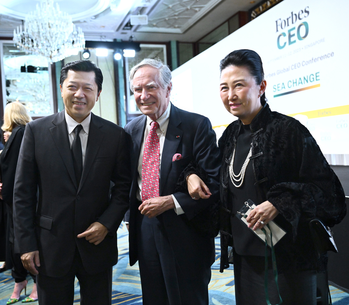 Gallery | Forbes Global CEO Conference