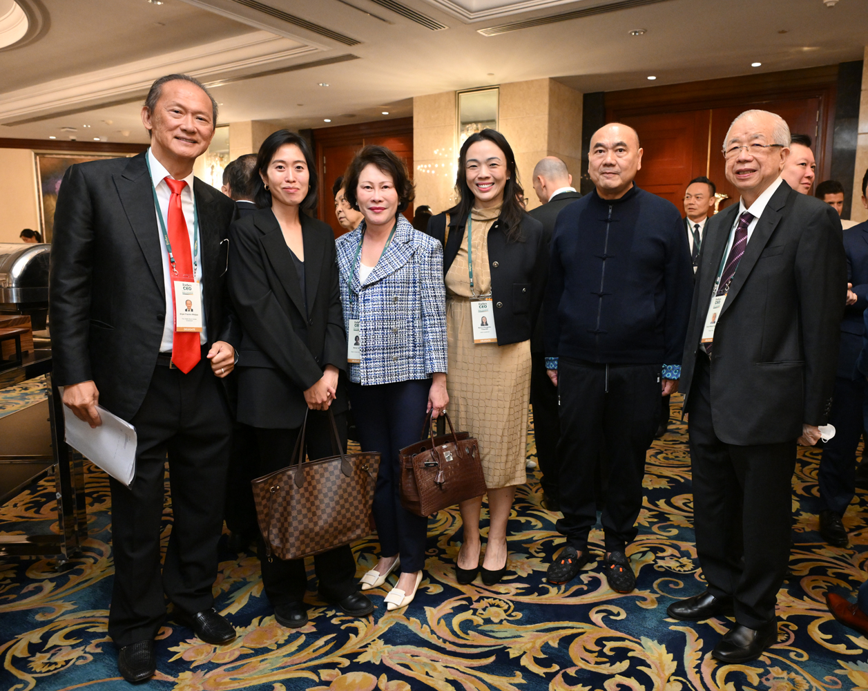 Gallery | Forbes Global CEO Conference