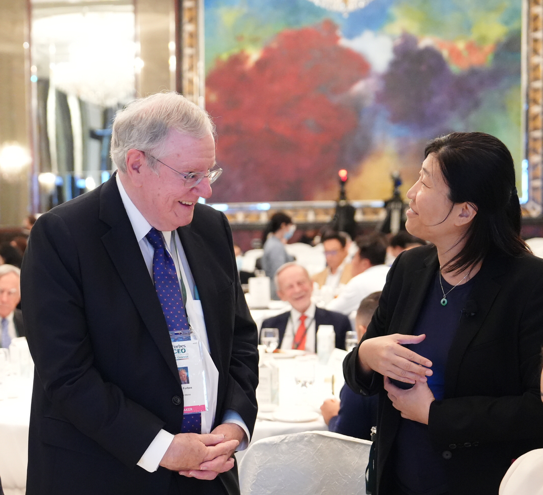 Gallery | Forbes Global CEO Conference