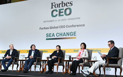 Gallery | Forbes Global CEO Conference